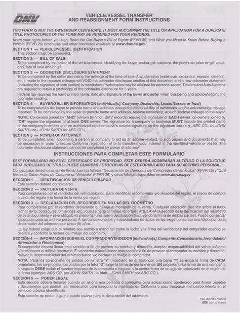 California Bill Of Sale Dmv Reg Form 262 Vehicle Transfer Reassignmen