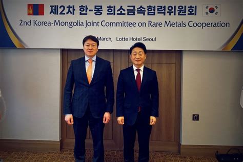 УИХ ын 27 р тогтоолын хавсралт дахь Стратегийн ордод хамруулах боломжтой 39 орд Mining Insight