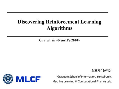 ppt discovering reinforcement learning algorithms ppt