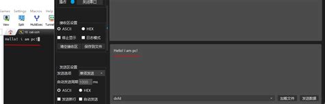 6 串口通讯 — 快速使用手册—基于lubancat rk356x系列板卡 文档