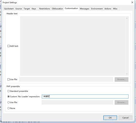 Php Encoder Ioncube 10 加密工具的使用 Csdn博客 Php Encoder Ioncube 10 加密工具的使用 Csdn博客