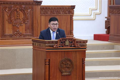 Цөмийн энергийн тухай хуульд нэмэлт өөрчлөлт оруулах тухай хуулийн төсөл болон хамт өргөн