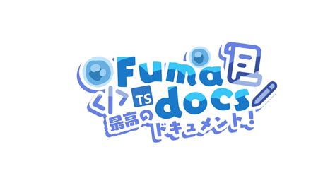best of js fumadocs