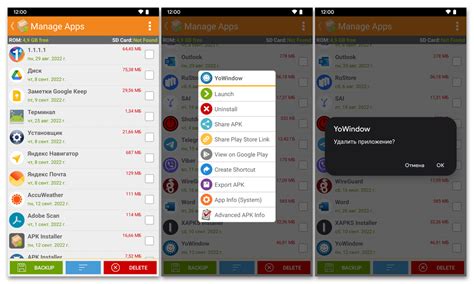 Программа для установки apk файлов на андроид Что такое файл APK как его использовать на