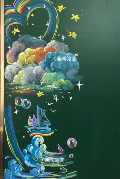 黑板报插图绘画素材黑板报图片大全