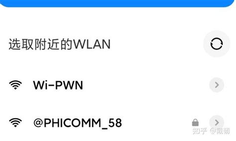 Wifi杀手 漏洞产生原因和防御措施 知乎