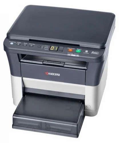 Kyocera 1020MFP at Rs 12490 | Kyocera Multifunction Printer in ...