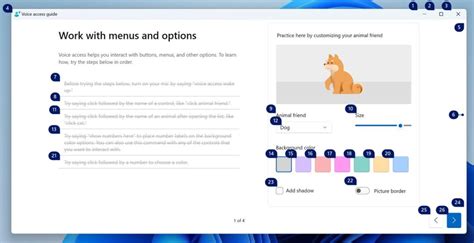 Windows 语音访问电脑语音控制入门指南
