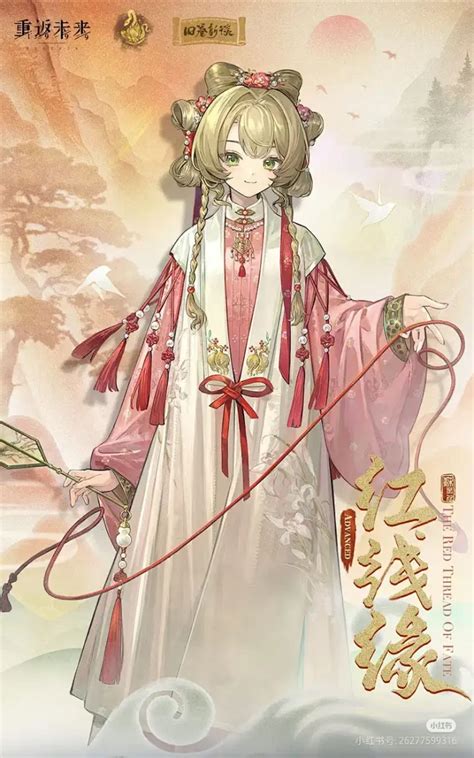 99 封私信 在禁止包子头、旗袍、宽绣、龙、布鞋、盘扣的前提下，如何设计一个中华娘？ 知乎 花瓣网