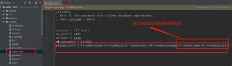 记一次odoo创建新的模块时，但是在odoo Web界面找不到应用的案例 Csdn博客