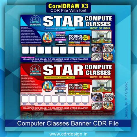 Jewellery Flex Design Cdr File