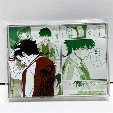 Jp Wind Breaker ウィンドブレイカー 十亀条 アクリルブロック 十亀 おもちゃ
