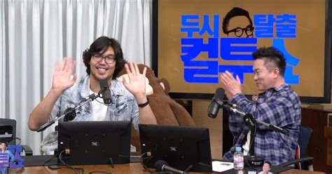 하승진 “키 221 6㎝ 나이 들어 조금 줄었을 것” 컬투쇼