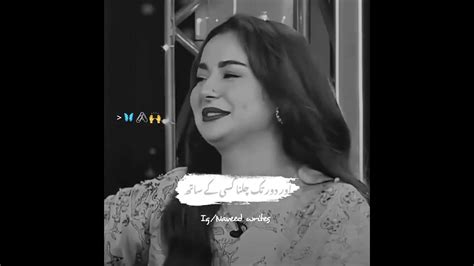 💔💔drad Youtube