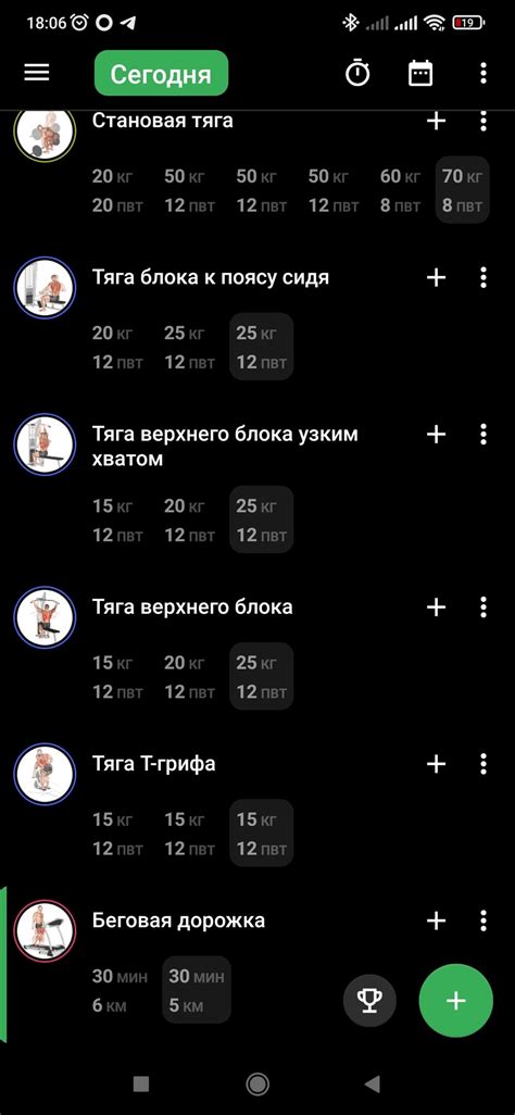 День 3 Пикабу