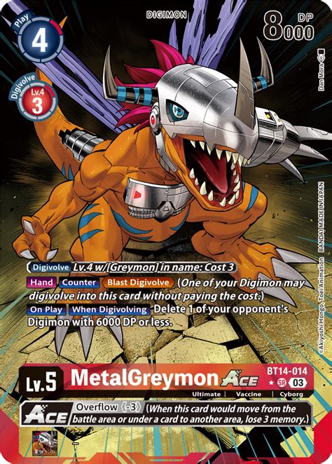 Metalgreymon Ace English Exclusive Alternate Art Blast Ace