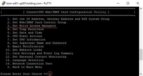Развёртывание и настройка Icinga 2 на Debian 86 Часть 131 Настройка мониторинга сетевых