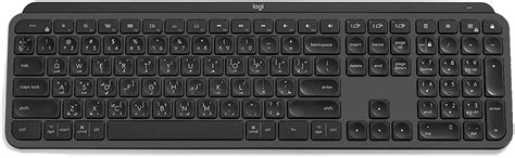 Logitech Mx Keys Усовершенствованная беспроводная клавиатура с подсветкой дальность действия 10