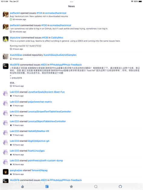Pphub For Github Developer For Ios Iphone Ipad Ipod Touch Latest Version At 0 99 On Apppure