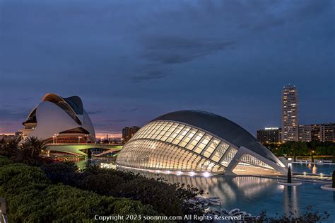 출사정보 해외 스페인 발렌시아 펠리페 왕자 과학박물관