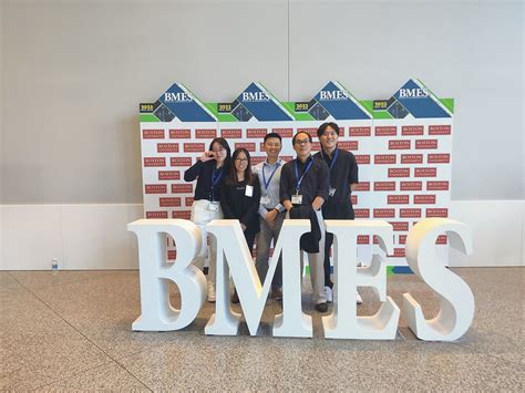 Bmes Conference