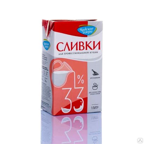 Сливки 33% "Чудское Озеро" 1л, цена в Алматы от компании ТОВАРЫ ДЛЯ ...