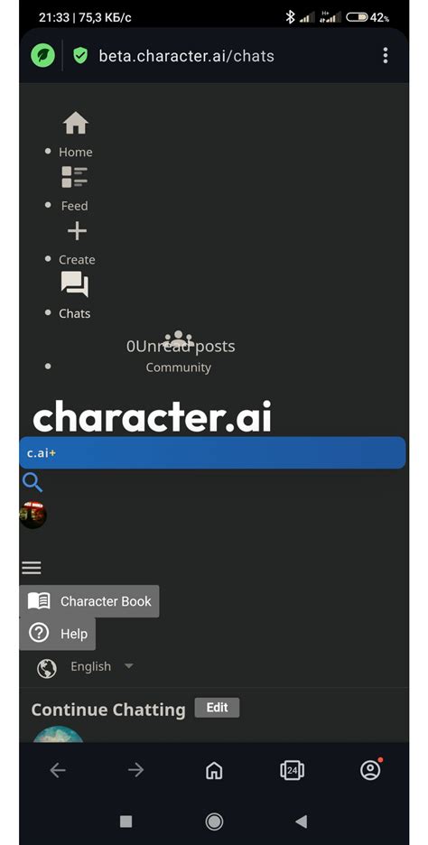 Site Doesnt Work In Opera Rcharacterai