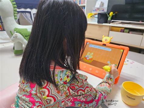 5세 엄마표한글 유아 한글 공부 학습지 추천 쉬운 한글떼기 네이버 블로그