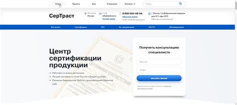 ГОСТ что это такое как работают обязательные и добровольные государственные стандарты для