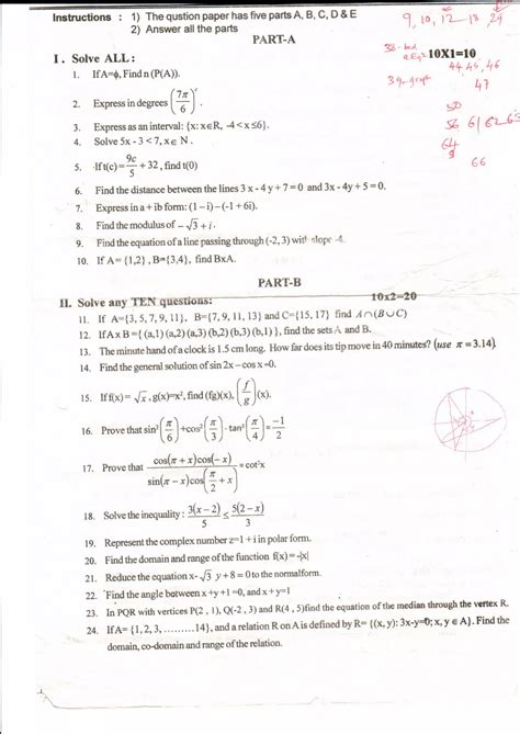 mathematics midterm exam question paper puc11 pdf