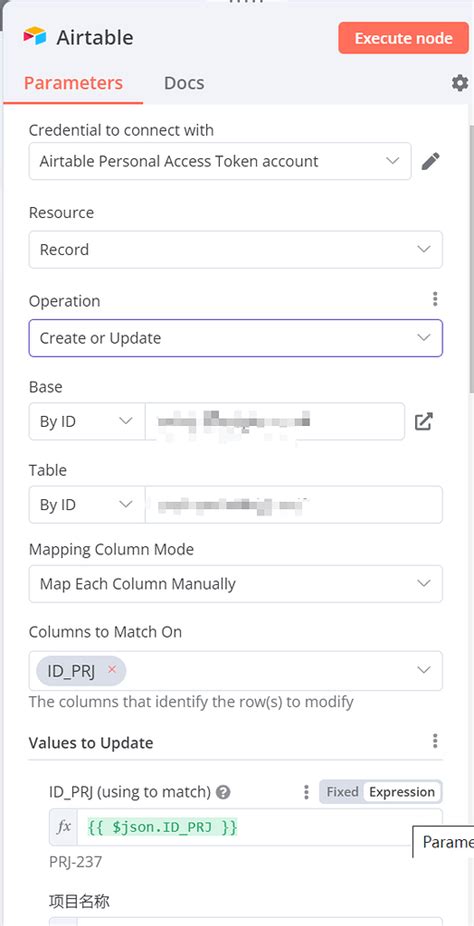Airtable Update Node Cannot Update Encountering Null Values Questions