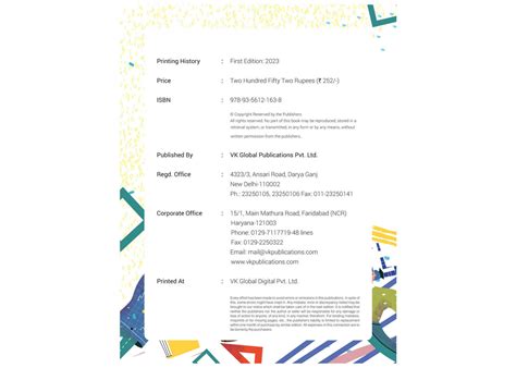 SOLUTION Mind Map With Some Questions Studypool