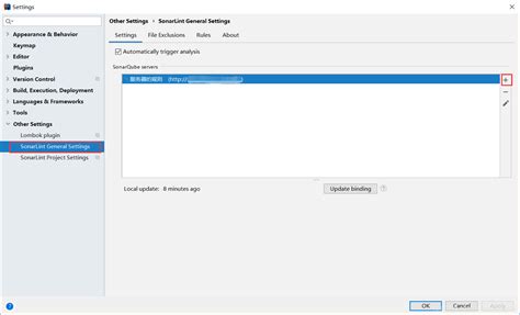 Idea配置sonar Csdn博客