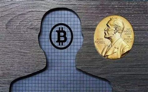 比特币的发明者到底是谁? 爱搜比特币网 比特币的发明者到底是谁? 爱搜比特币网