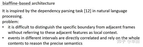 论文笔记：context Aware Biaffine Localizing Network For Temporal Sentence