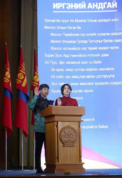 Тусгаар тогтнол ардчилсан парламентын засаглалаа хамгаалж хойч үедээ өвлүүлэх учиртайг Ерөнхий