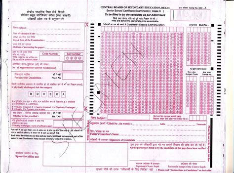 English Project Topics For Class 12 Cbse 2023 24 Pdf Free Math