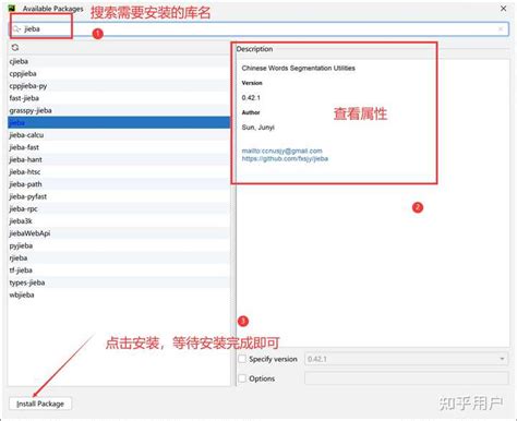 在 Python 中，如何安装和导入外部库？ 知乎