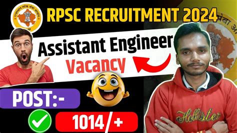 Rpsc Assistant Engineer Vacancy 2024 Rpsc Recruitment 2024