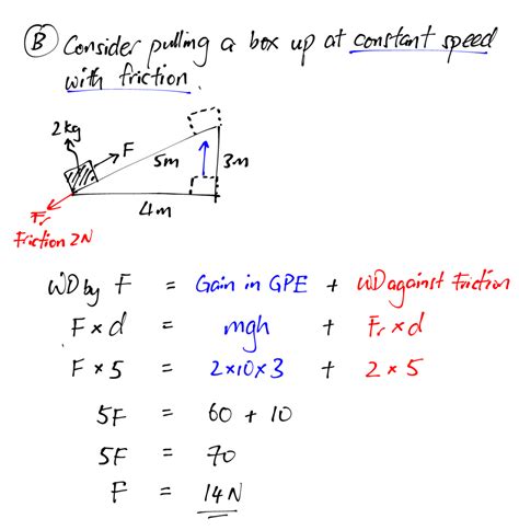 How To Calculate Work Formula