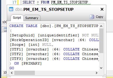 Sql Server Ssms Sql Prompt Springsnow