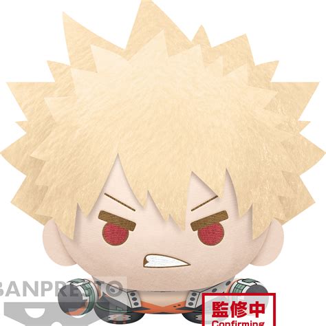 Katsuki Bakugo My Hero Academia Lying Down Big Plush Banpresto