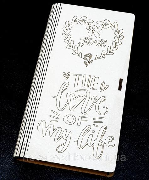 Купити Деревяний Конверт для Грошей Подарункова Коробка для Грошей 19х10 см Біла Купюрниця