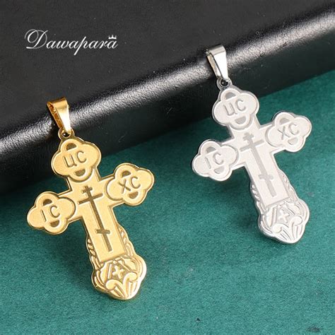 Serbian Eastern Orthodox Church Eastern Orthodox Cross Pendant