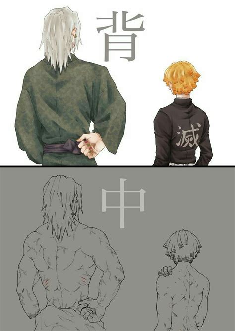 Tengen Y Zenitsu Artofit