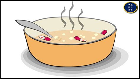 넌센스 그림 퀴즈 센스있는 사람은 센스있게 금방 맞춘다 퀴즈에브리띵 상식퀴즈 사이트 넌센스퀴즈 사이트 심리테스트 사이트 추리퀴즈 사이트 두뇌발달 인지기능