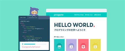 【2025年最新】phpのおすすめ学習サイト5選｜yesnocode