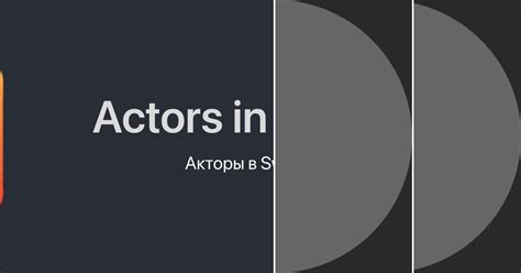 List Structured Concurrency Curated By G Medium