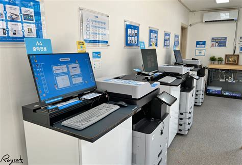 급하게 출력물이 필요해서 가본 무인 프린터카페 이용후기