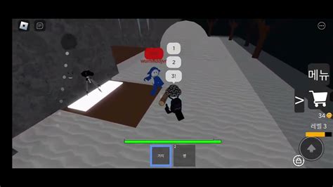 도전 제목달기 귀찮 Youtube